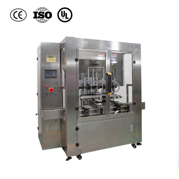 Quality Modular Fully Automatic Filling Machine Durable High Viscosity Piston Filler for sale
