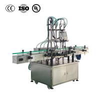 China Modular Multi Head Magnetic Pump Filling Machine 10-5000ml ±0.5% Accuracy Zero Leakage for sale
