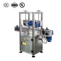 China Intelligent Auto Cappers Efficient Capping Machine For Plastic Bottle for sale