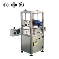 China Intelligent Auto Cappers Efficient Capping Machine For Plastic Bottle for sale