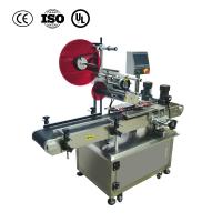 China Full Automatic Flat Carton Labeling Machine 100 CPM Precision Servo Positioning ±0.5mm Accuracy for sale