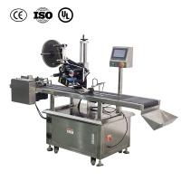 China Efficient Pharmaceutical Labeling Machine Durable Automatic Label Sticking Machine High Speed for sale