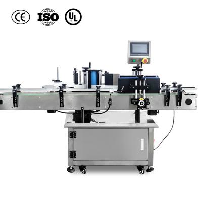 China Intelligent Wrap Around Label Applicator Machine User Friendly Industrial Labeling System for sale