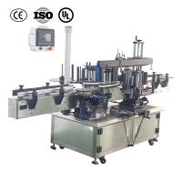 China Servo Control Double Side Labelling Machine 120 Workpieces Per Minute Dual Station Auto Labeler for sale