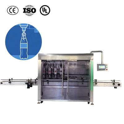 China 100ml - 5000ml Linear Filling Machine 220V Automatic Filling Machine With Anti Foaming Tracking Technology for sale