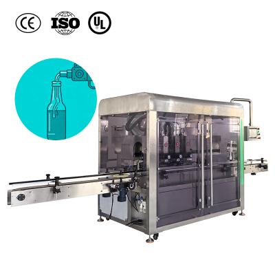 China Intelligent Linear Filling Machine Servo Driven High Viscosity Filling Machine 220V for sale