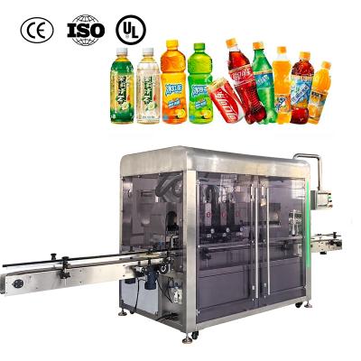 China 20 - 80 Bottles/Minute Pharmaceutical Filling Machine 100ml - 5000ml Food Filling Machine for sale