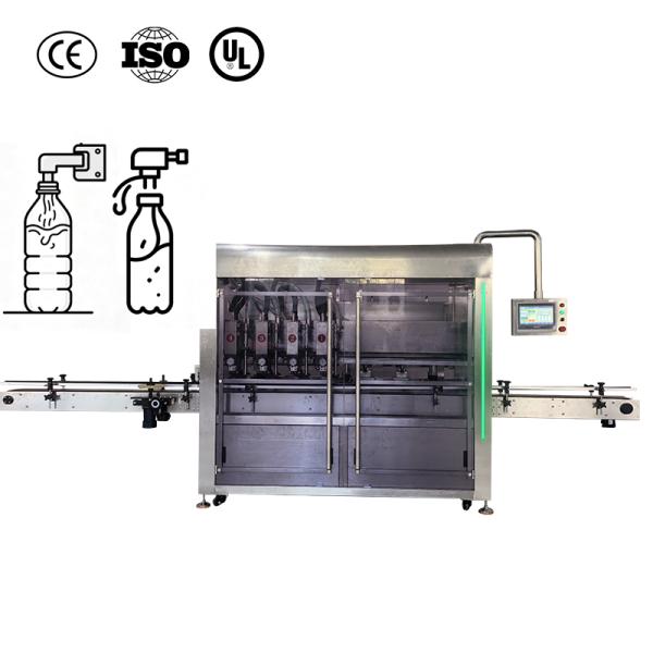 Quality Explosion Proof Linear Filling Machine Corrosion Resistant Linear Filling Equipment With 100ml - 5000ml Range for sale