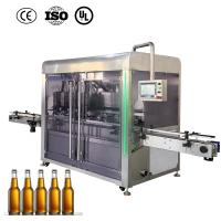 Quality High Precision Servo Filling Machine Intelligent High Speed Bottle Filling for sale