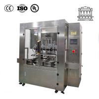 Quality 80 Cans/Minute High Speed Filling Machine 6 Nozzles - 8 Nozzles Automatic Piston for sale