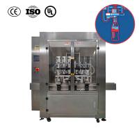 Quality High Precision Automatic Piston Filling Machine Customized Stainless Steel for sale