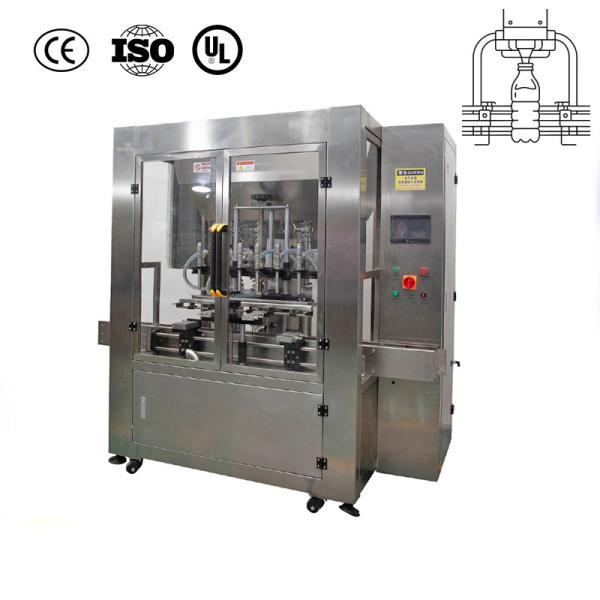 Quality Customized PLC Filling Machine 50ml - 1000ml Automatic Filling Machine For for sale