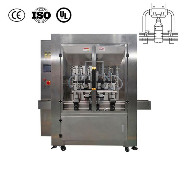 Quality Customized PLC Filling Machine 50ml - 1000ml Automatic Filling Machine For Liquid for sale