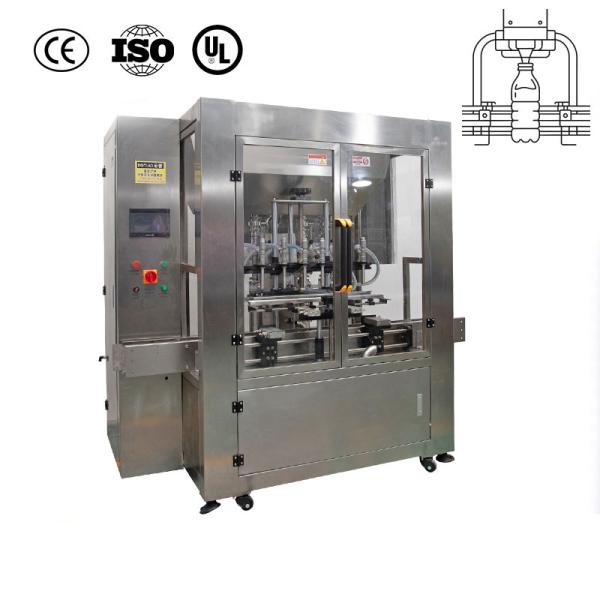 Quality Customized PLC Filling Machine 50ml - 1000ml Automatic Filling Machine For for sale