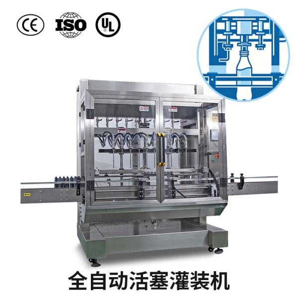 Quality Customized Gravity Filling Machine Multi Nozzle Gravity Bottle Filler With One for sale