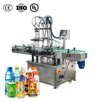 China Customized Multi Head Magnetic Pump Filling Machine 10-5000ml ±0.5% Accuracy for sale
