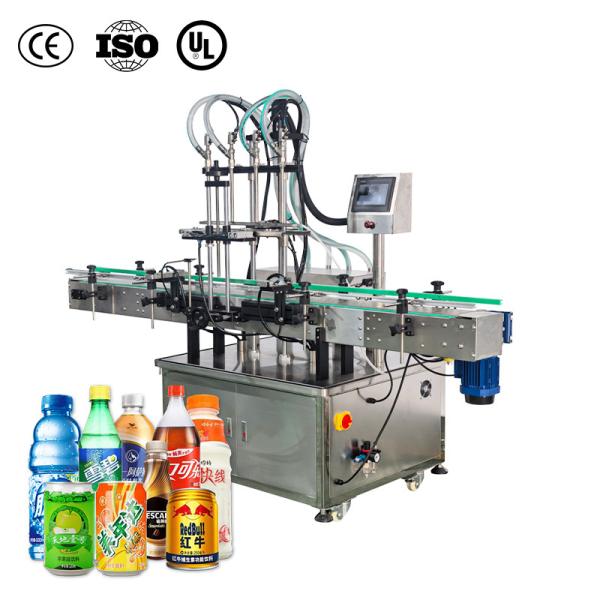 Quality Customized Multi Head Filling Machine High Precision Drink Filling Machine for sale