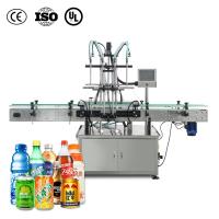 Quality Customized Multi Head Filling Machine High Precision Drink Filling Machine for sale