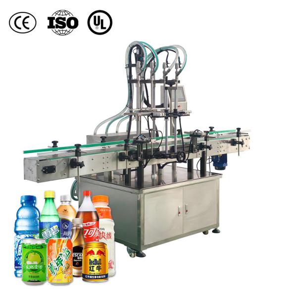 Quality Customized Multi Head Filling Machine High Precision Drink Filling Machine for sale