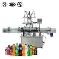 Quality 10ml - 5000ml Magnetic Pump Filling Machine Leak Proof Non Contact Filling for sale