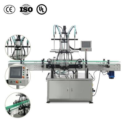 China Intelligent Industrial Filling Machine Magnetic Drive Pump Filling Machine High Precision for sale