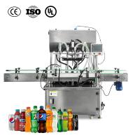 Quality High Precision Gear Pump Filling Machine 304 Stainless Steel Auto Liquid Filling for sale
