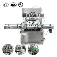 Quality Compact Gear Pump Filler High Precision Liquid Filling Machinery 220V For for sale