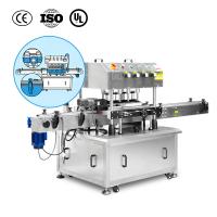 China CE Certified Automatic Bottle Capper Machine Universal Bottle Capping Equipment High Precision for sale