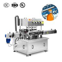 China High Speed Automatic Spindle Capping Machine with Stainless Steel Structure and CE Certification for sale