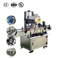 China Automatic Four Wheel Capping Machine 30-100 BPM CE Certified High Speed Bottle Capper for sale