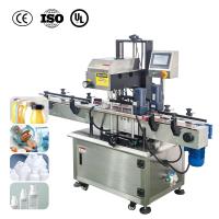 China CE Certified Automatic Capping Machine 0.37KW Capping Machine For Bottles for sale