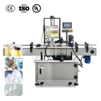 China CE Certified Automatic Capping Machine 0.37KW Capping Machine For Bottles for sale