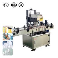 China CE Certified Automatic Capping Machine 0.37KW Capping Machine For Bottles for sale