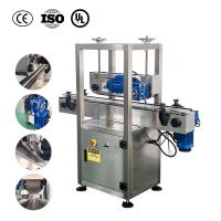 China Compact Press Capping Machine Stable Capping Machine For Glass Bottles for sale
