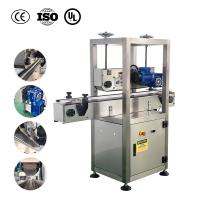 China Compact Press Capping Machine Stable Capping Machine For Glass Bottles for sale