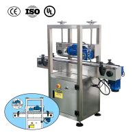 China Low Power Press Capping Machine High Precision Capping Machine For Bottle for sale