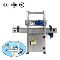 China Low Power Press Capping Machine High Precision Capping Machine For Bottle for sale