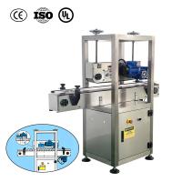 China Low Power Press Capping Machine High Precision Capping Machine For Bottle for sale