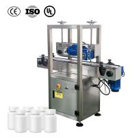 China In-Line Press Capping Machine 60-150 BPM Stainless Steel 20-110mm Cap Diameter CE Certified for sale