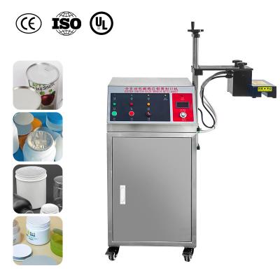 China 25m/min Aluminum Foil Induction Sealing Machine High Power Induction Cap Sealing Machine for sale
