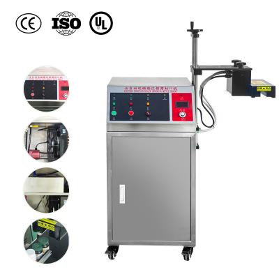 China Intelligent Induction Aluminium Foil Sealing Machine 50HZ Induction Cap Sealers for sale