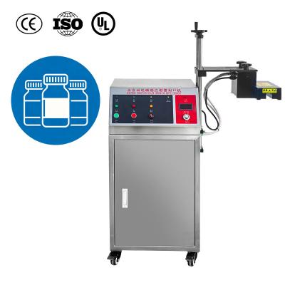 China 220V / 50HZ Aluminum Foil Induction Sealing Machine Fully Enclosed Aluminium Foil Induction Sealer for sale