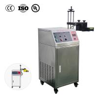 China 4000W Water Cooled Induction Sealing Machine 50HZ Aluminum Foil Capper for 15-165mm Bottle Mouth for sale