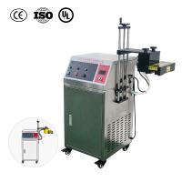 China 4000W Water Cooled Induction Sealing Machine 50HZ Aluminum Foil Capper for 15-165mm Bottle Mouth for sale