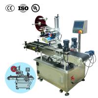China High Speed Flat Carton Labeling Machine 100 CPM ±1mm Accuracy 150KG Rigid Body for sale