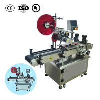 China High Speed Flat Carton Labeling Machine 100 CPM ±1mm Accuracy 150KG Rigid Body for sale