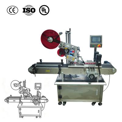 China Intelligent Flat Box Labeling Machine High Speed Flat Carton Labeller 50Hz for sale