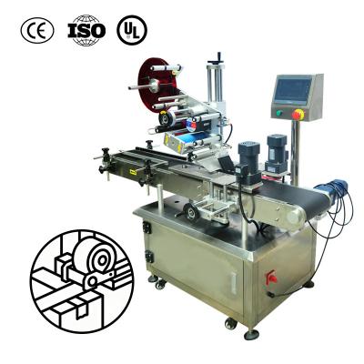 China 100 CPM Carton Labeling Machine Fully Enclosed Cardboard Box Labeling Machine 220V for sale