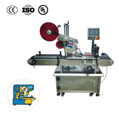 China 50Hz Carton Labeling Machine Intelligent Carton Label Applicator 0.8KW With Tool Free Quick Changeover for sale