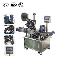 China Automatic Flat Labeling Machine 1800x700x1500mm DT-PN868 220V 50Hz 100 Bottles per Min for sale
